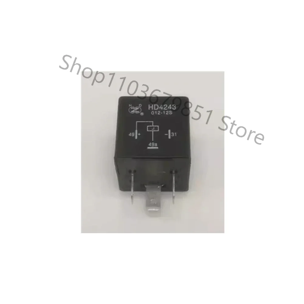 Heli Forklift Accessories HD4243012-12S Delay Relay Forklift Time Relay ...