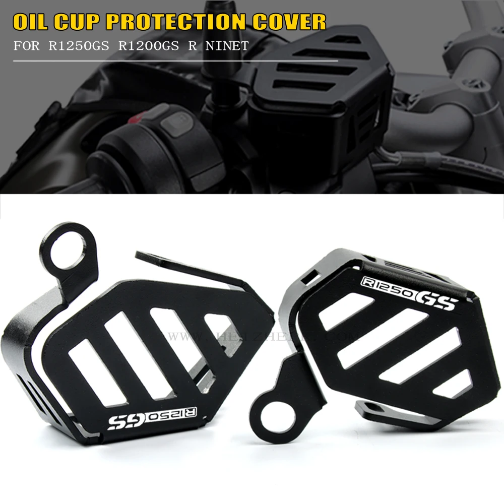 Front Brake Clutch Oil Cap Protective Fluid Reservoir Tank Cover Guards ...