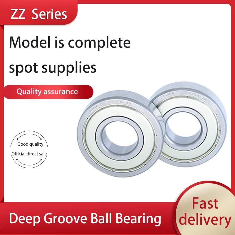 1PC deep groove ball bearings 6000 6001 6002 6003 6004 6005 6006 6007 2Z/ZZ