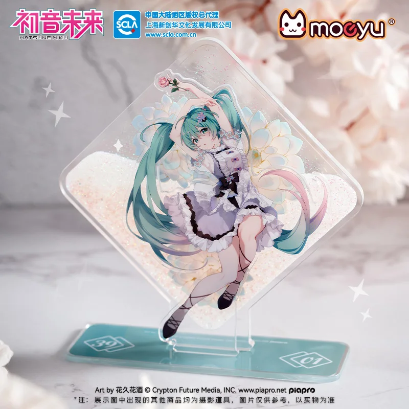 Moeyu Miku39 soporte de figura de Anime de arena movediza, Vocaloid ...