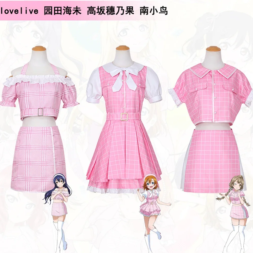 New Lovelive Cosplay Costume Kousaka Honoka Minami Kotori Sonoda Umi ...