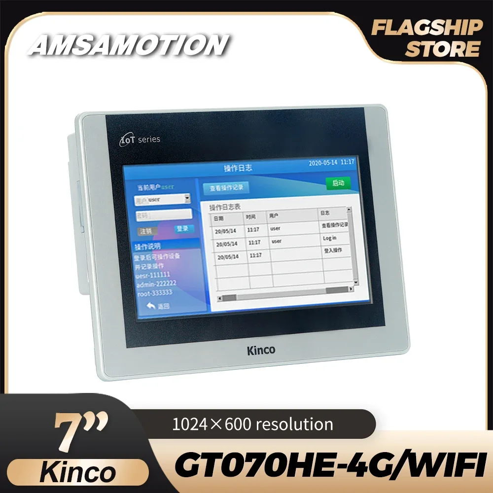 Kinco-IOT-7-HMI-GT070HE-GT070E-WiFi-4g-Human-Machine-Interface-B7H-Touch-Screen-Long-Range.jpg