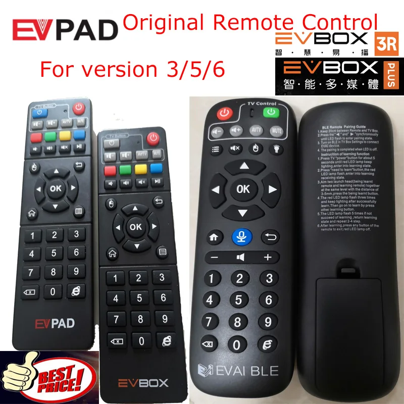 [Genuine]Evpad Remote control evpad3 3plus 3max 5s 5p 5max evbox 3r ...