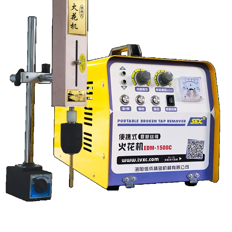 EDM-1500C-Electric-Spark-Machine-Cutting-Tap-Machine.jpg