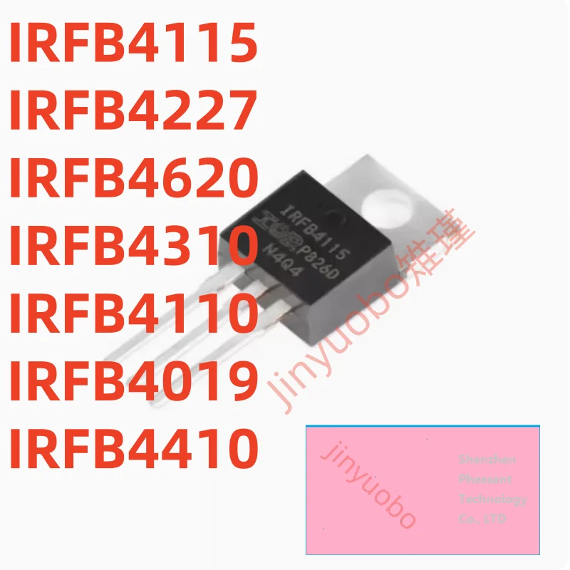 (5piece) 100% New IRFB4115 IRFB4227 IRFB4620 IRFB4310 IRFB4110 IRFB4019 ...