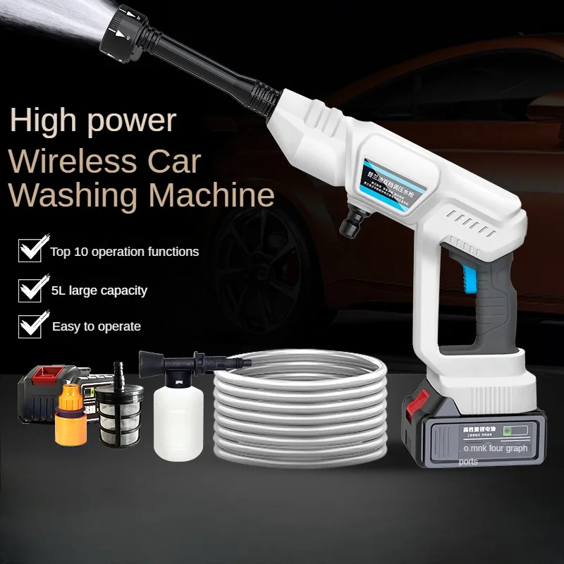 Household-High-Power-Lithium-Battery-High-Pressure-Car-Wash-Water-Gun ...