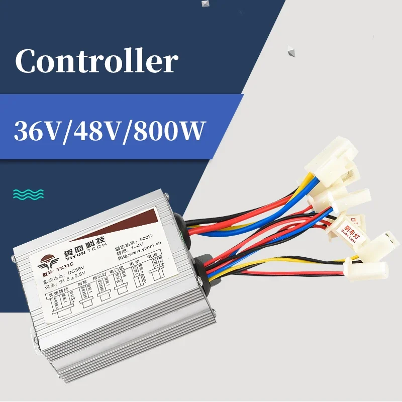 YINYUN YK31C 800W 36V 48V DC Brushed Controller Speed Controller ...