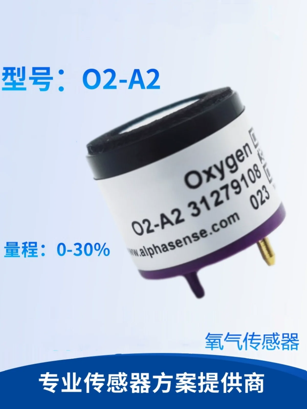 O2-A2-Oxygen-Sensor-Oxygen-Cell-O2-W2-O2-M2-O2-A3.jpg