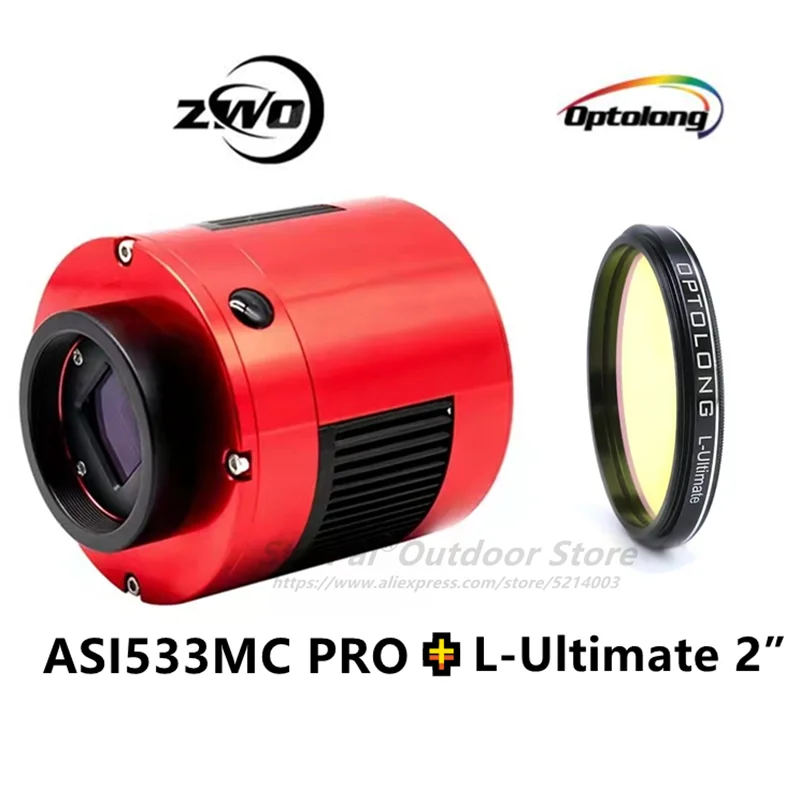 Optolong-L-Ultimate-Pro-Firset-Light-Maple-Gao-Fotografia-de-Espa-o ...