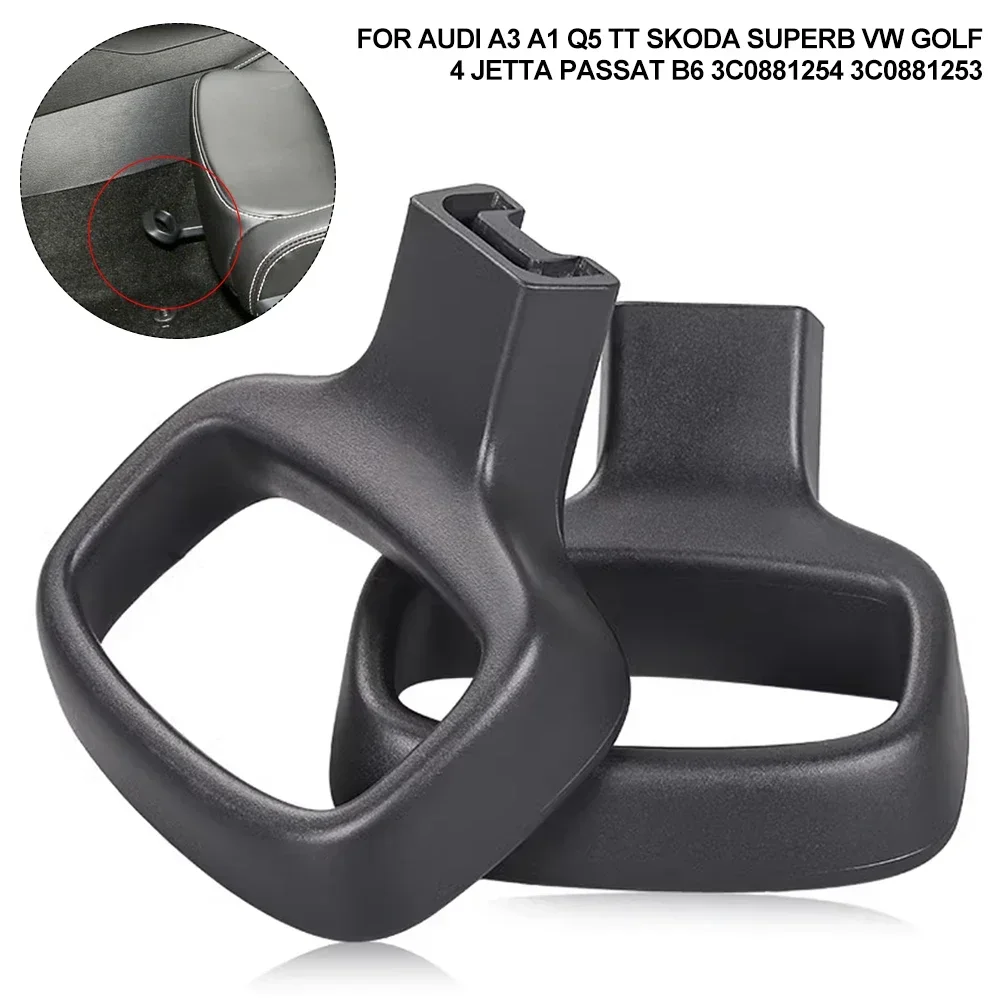 Car Seat Adjust Knob Handle For VW Passat B6 Jetta A6 GLI Golf 5 6 GTI ...