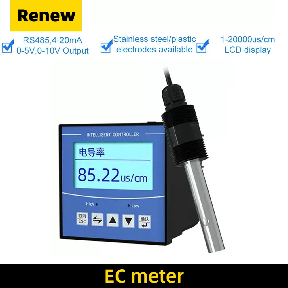 Industrial-online-conductivity-meter-EC-meter-pure-water-detection-and ...