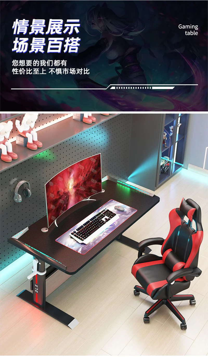 Bàn chơi game để Bàn bằng sợi carbon hiện đại Nội thất văn phòng Bàn ...