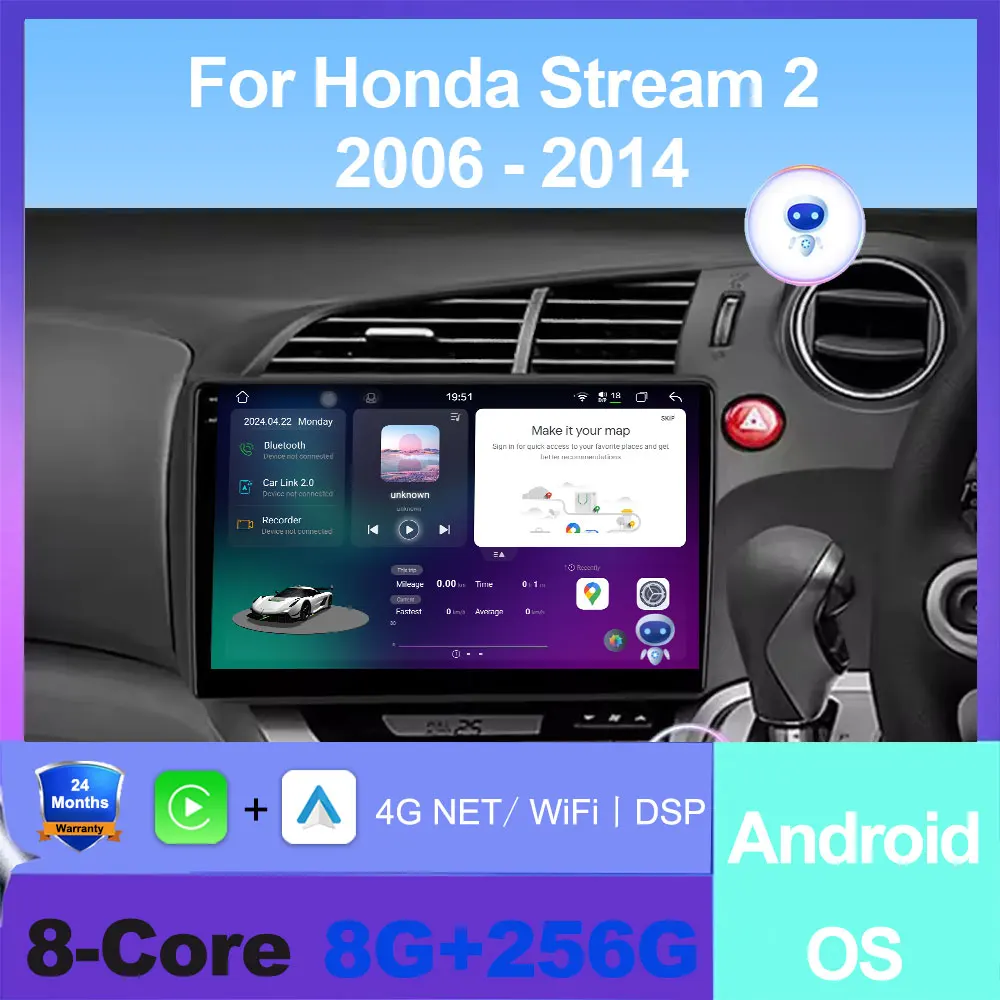 Android OS Car Radio For Honda Stream 2 2006 - 2014 Multimedia Video ...