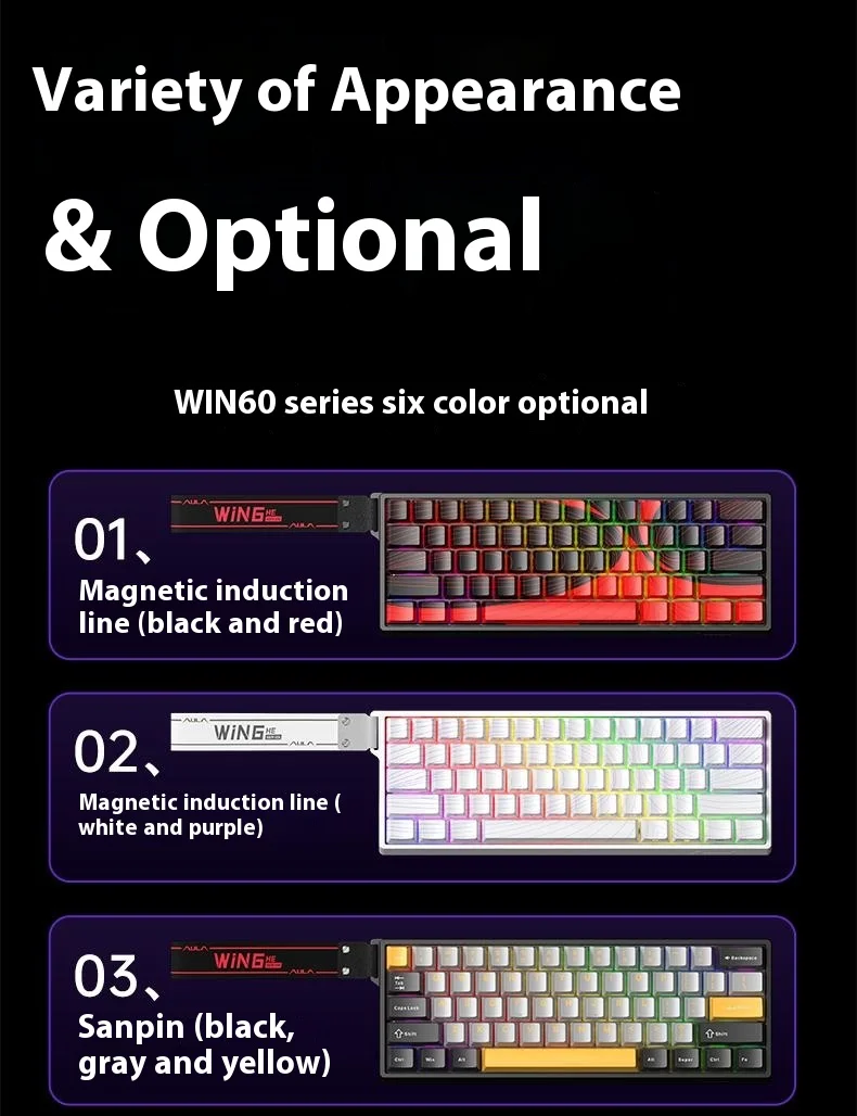 AULA Win60 Win68 HE – High-Precision Magnetic Keyboard
