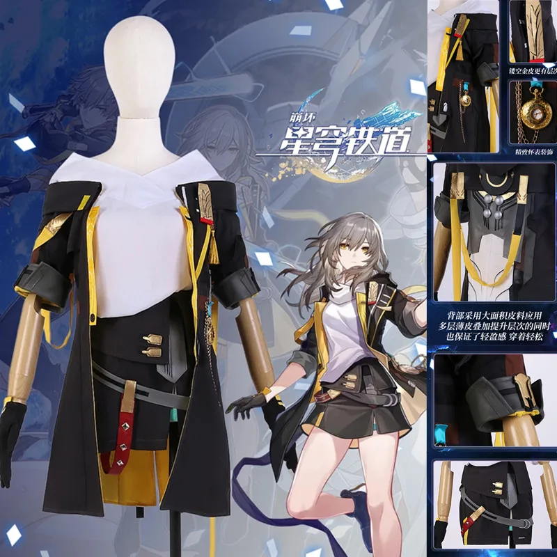 Game Honkai: Star Rail Heroine Cosplay Costume Main Character Battle ...