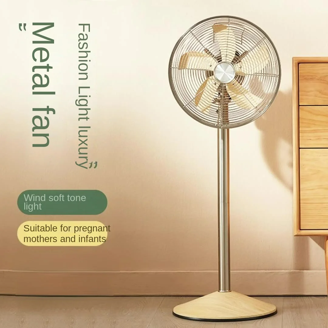 Quiet Stand Fan