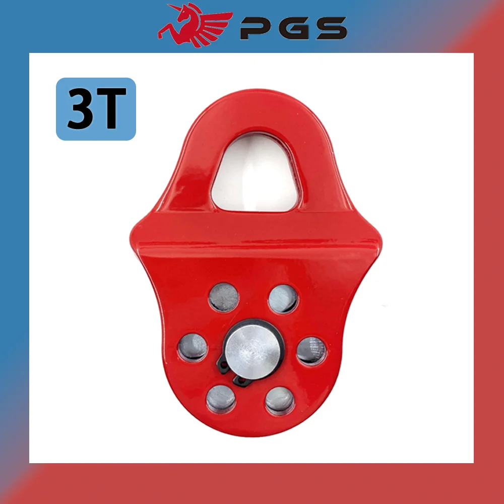3Ton-Winch-Pully-Block-Heavy-Duty-Universal-Winch-Towing-Pulley-Snatch ...