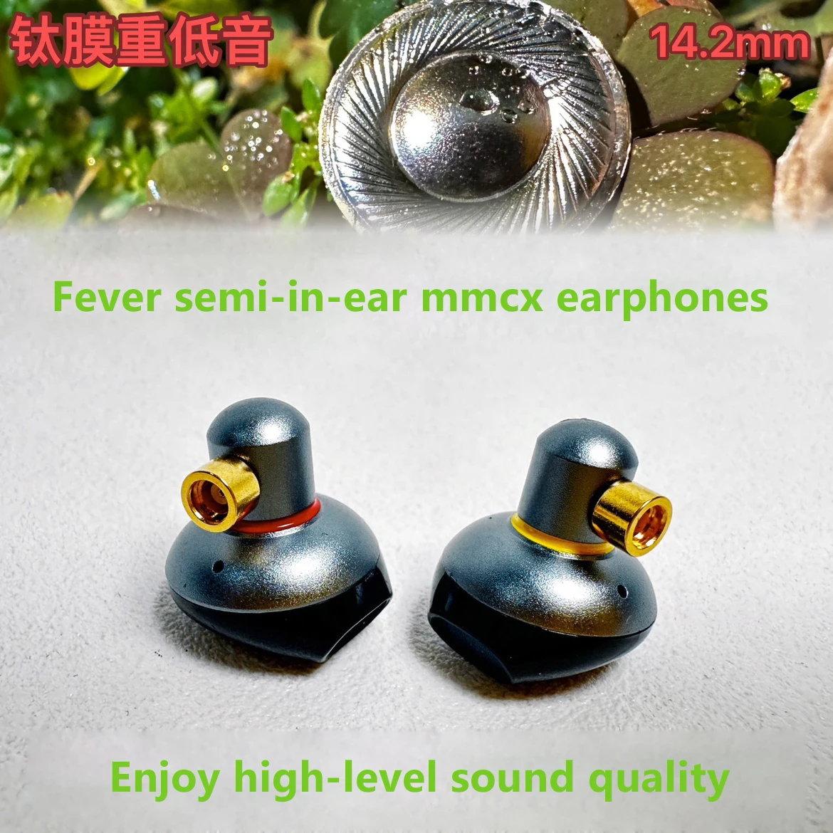 3-5mm-MMCX-Headphones-Fever-Grade-Semi-In-Ear-titanium-Membrane-14-2mm ...