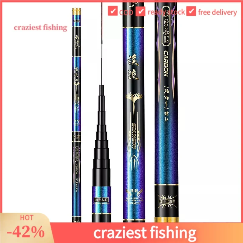 Carbon Fiber Fishing Rods | Kastking Rod Spinning | Kastking Fishing ...
