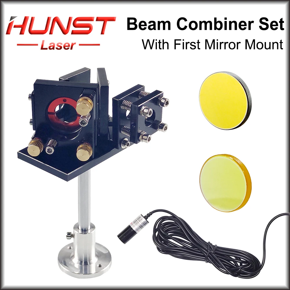 HUNST-Beam-Combiner-Set-25mm-Laser-Beam-Combiner-Mirror-Mount-Laser-Red ...