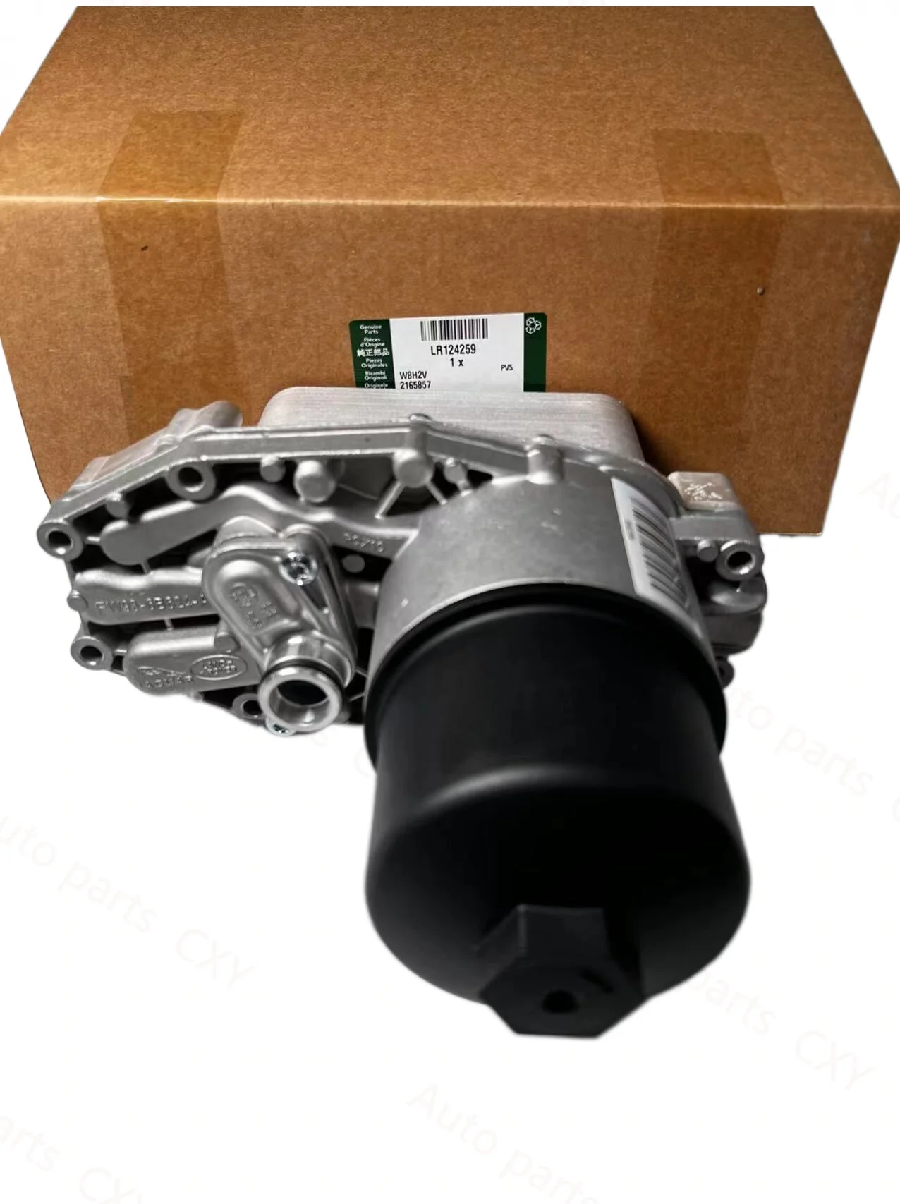 홈 제품 피드백