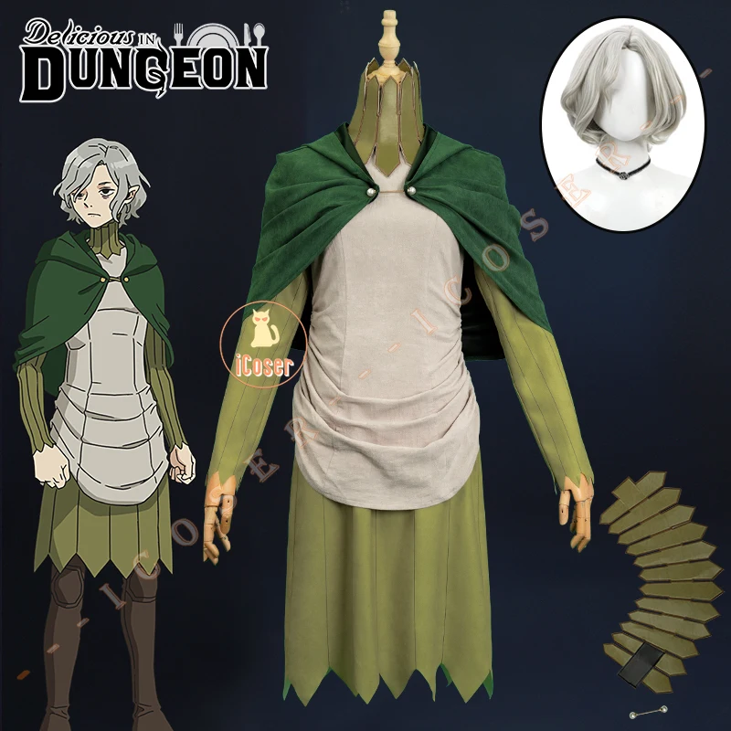 Anime-Delicious-in-Dungeon-Mithrun-Cosplay-Costume-Wig-Uniform-Cloak ...