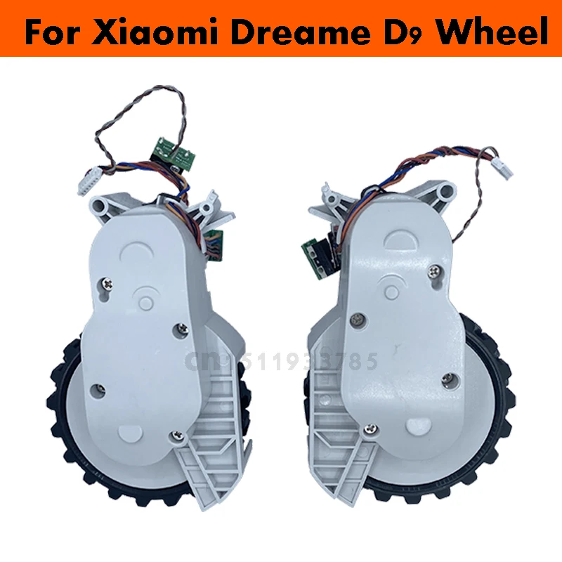 Original-Motor-Wheel-For-Xiaomi-Dreame-D9-Motorhead-Home-Appliance ...
