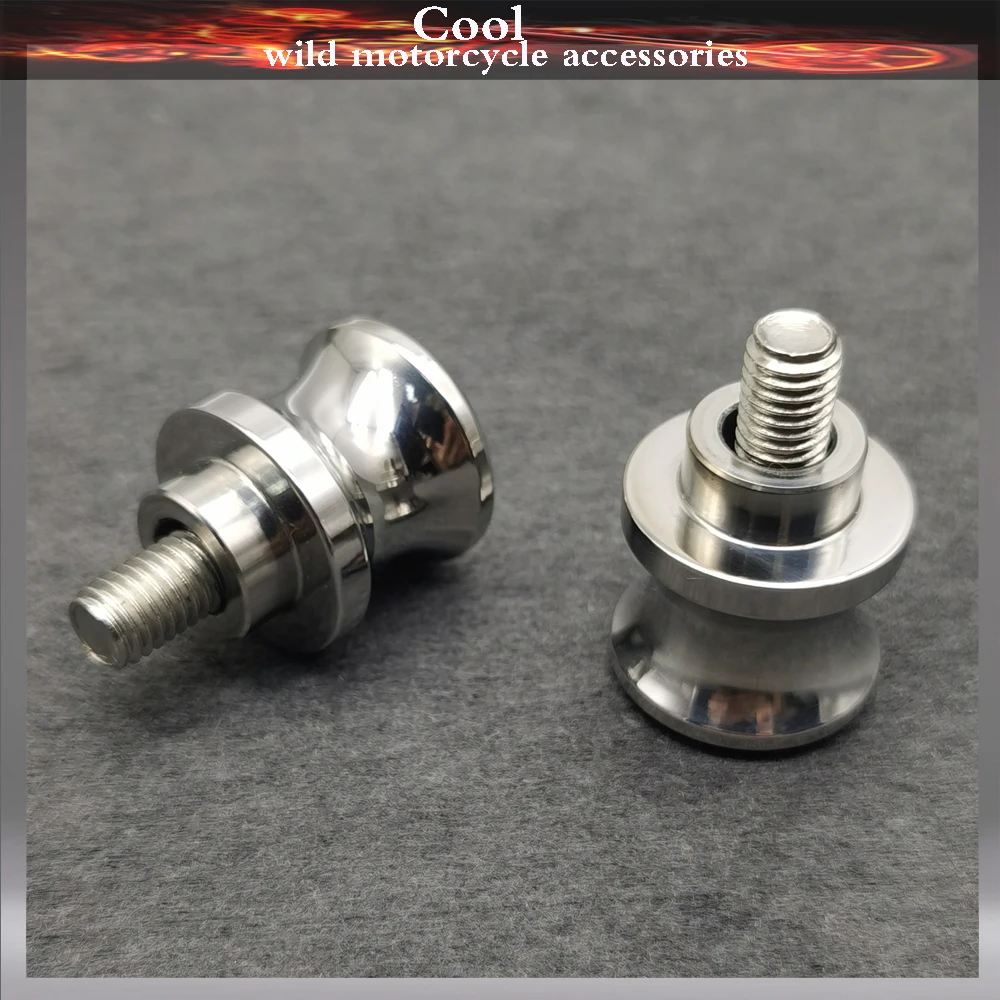 For Yamaha FZ1 FZ8 FZ6 FZ6R XJ6 XT660 TENERE 700 TDM Swingarm Spools ...