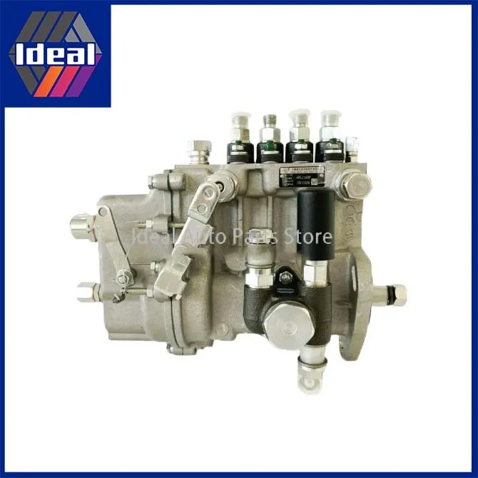 WUXI-WEIFU-Fuel-Injection-Pump-BHF4PWS110202-4PWS809-1111000-541-JH40W ...