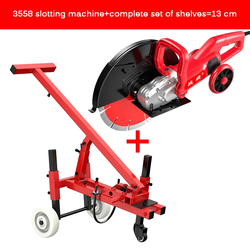 Multi-function-Wall-Slotting-Machine-Electric-Slotting-Machine-Concrete ...