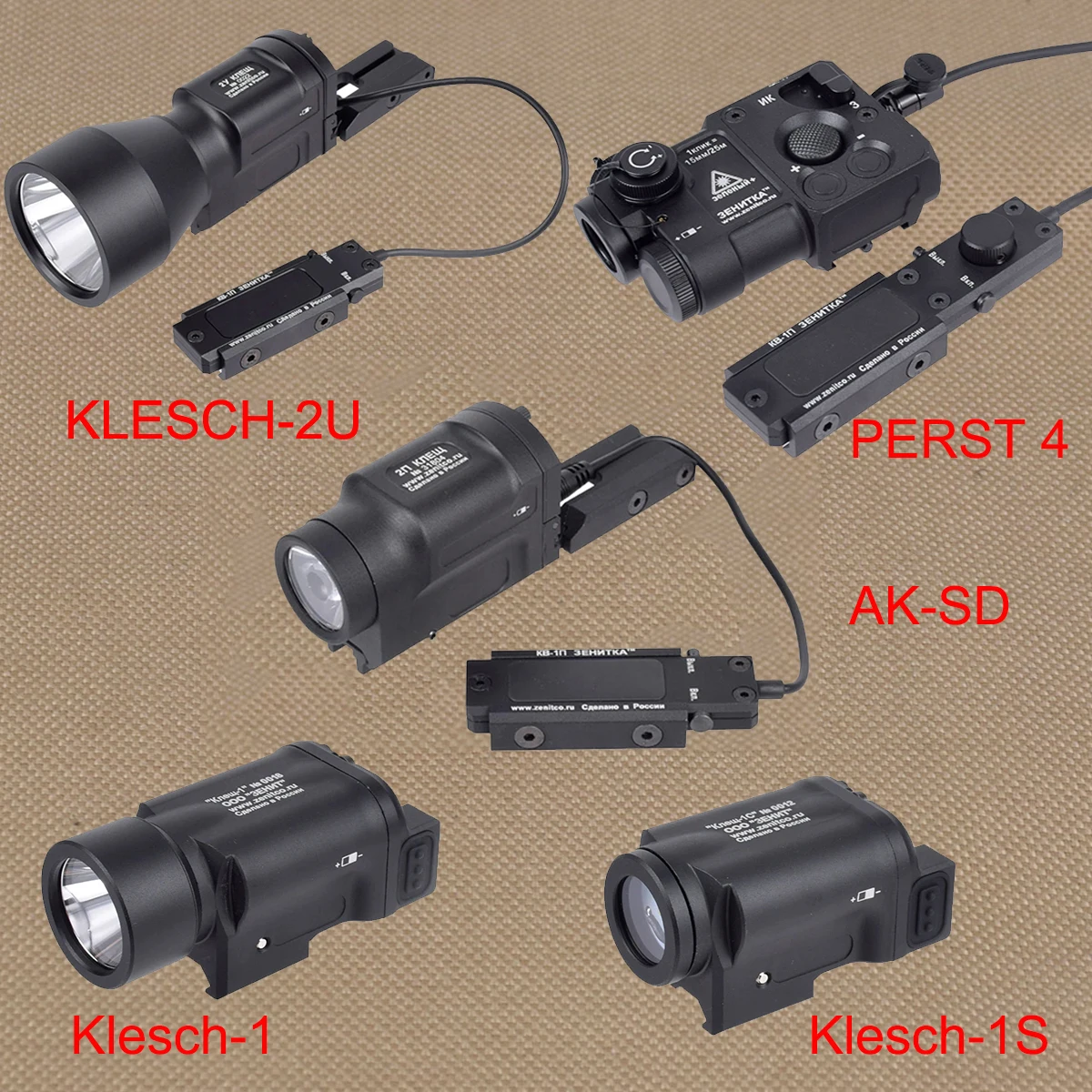 Tactical Zenitco AK-SD Upgrade KLESCH-2U Weapon Gun Light For Rifle ...