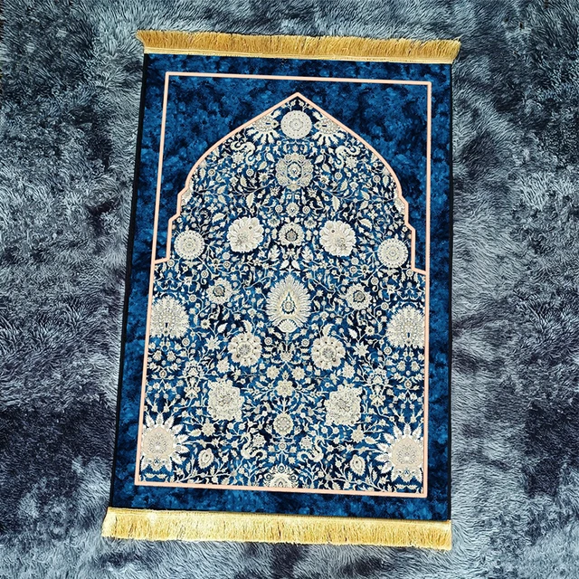 Ancient Islamic Prayer Rug