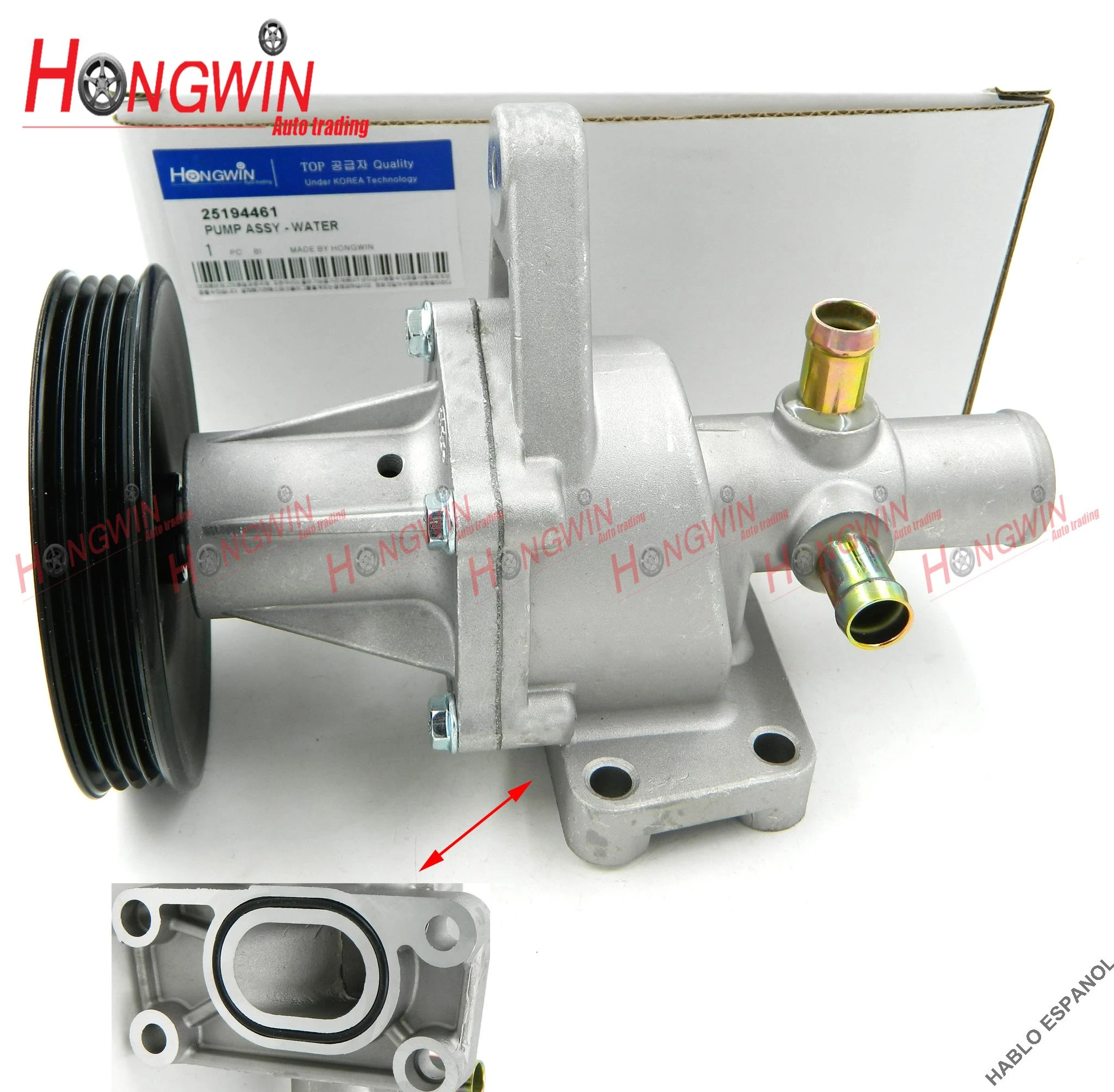 مضخة مياه لسيارة شيفروليه سبارك ، موديل 25194461 ، متوافق مع سيارات ...
