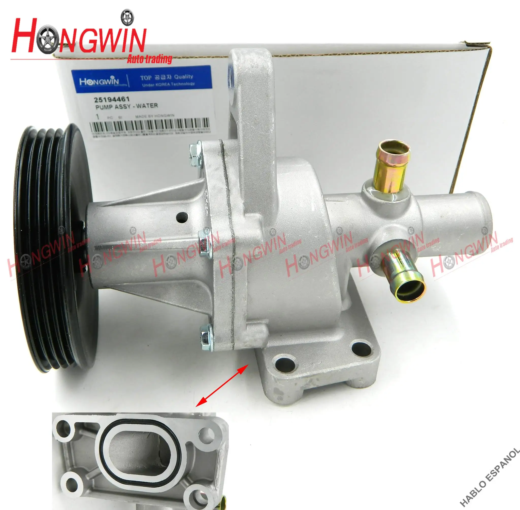 Bomba de agua 25194461 compatible con Chevrolet Spark, 1200cc, 10 15 ...