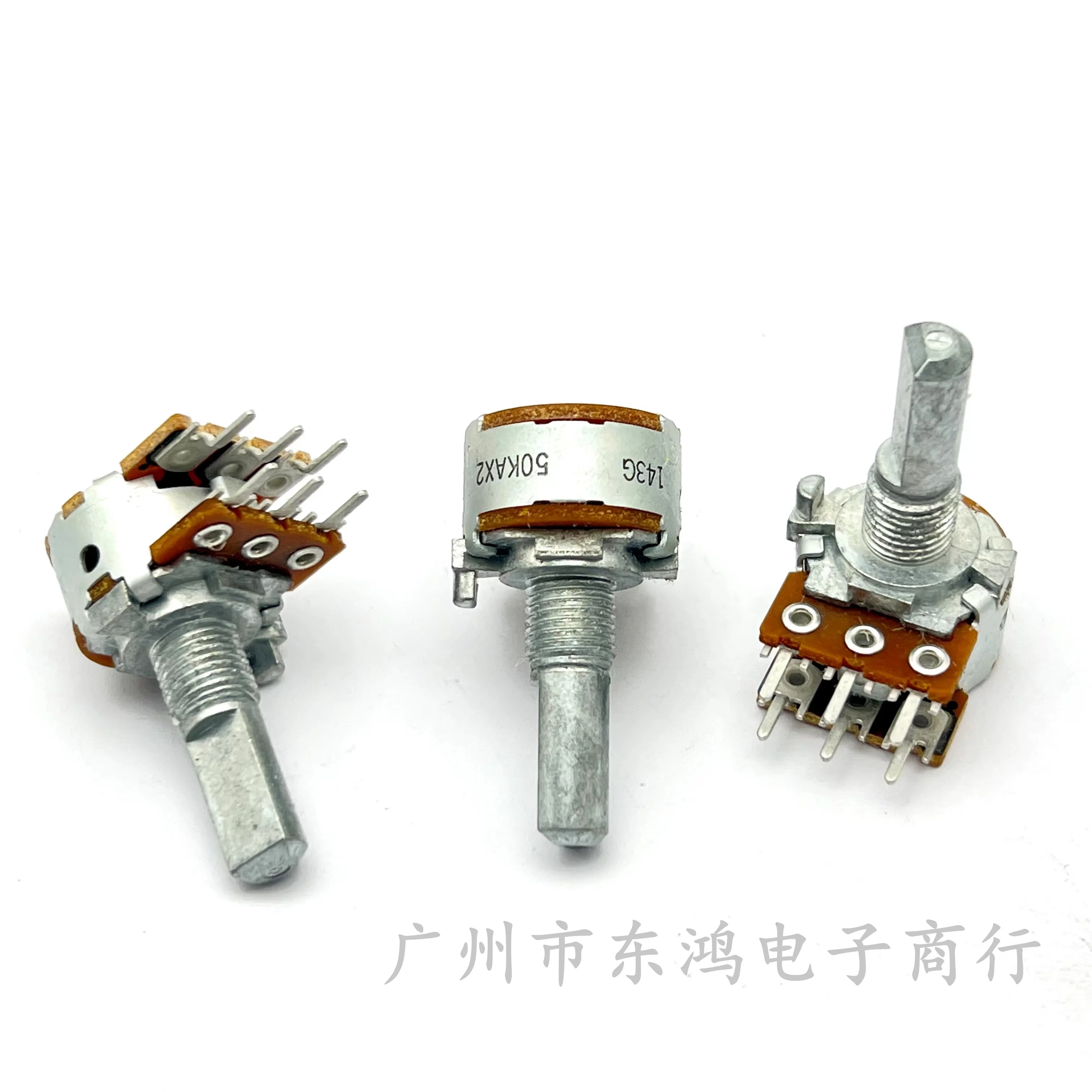 1 pces alps rk163 16 tipo a50kx2 duplo potenciômetro de capacidade de ...