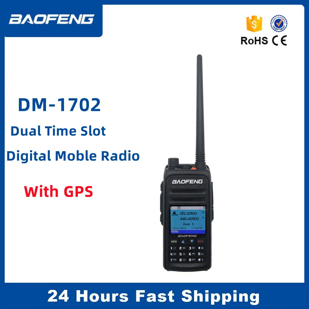 Baofeng-walkie-talkie-Digital-DM-1702-DMR-Radio-bidireccional-port-til-con-ranura-de-tiempo-Dual.jpg