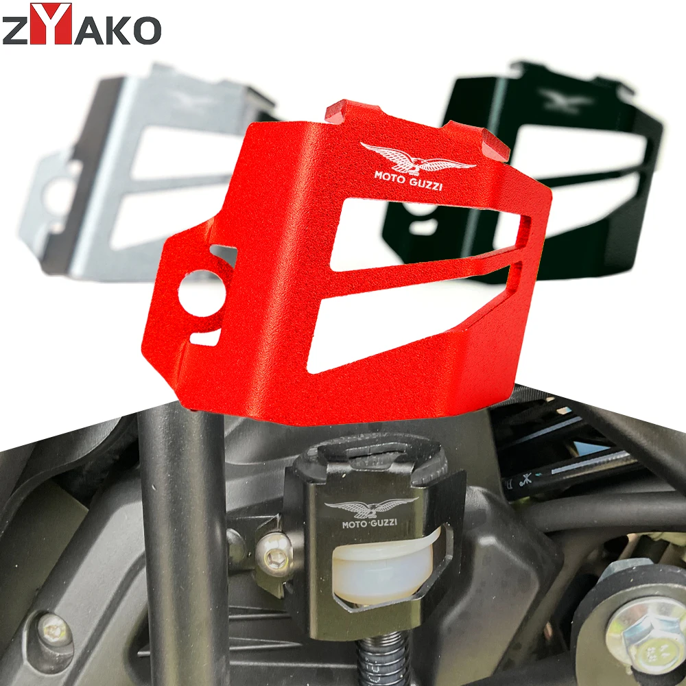 CNC Motorcycle Rear Brake Fluid Cover Reservoir Guard Cover Protective ...
