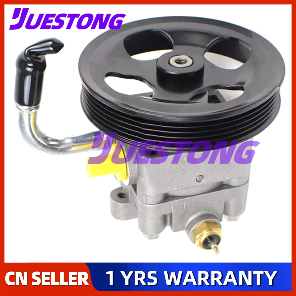 FOR SUZUKI GRAND VITARA 2.0 AWD 05-15 BALENO LIANA 1.3L 1.6L G13B G16B ...