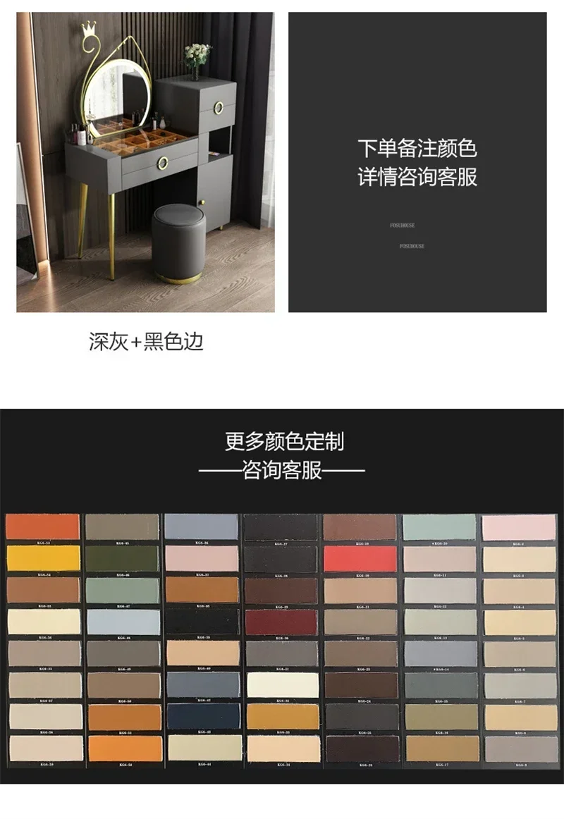 Туалетный столик с тумбочкой в скандинавском стиле | AliExpress