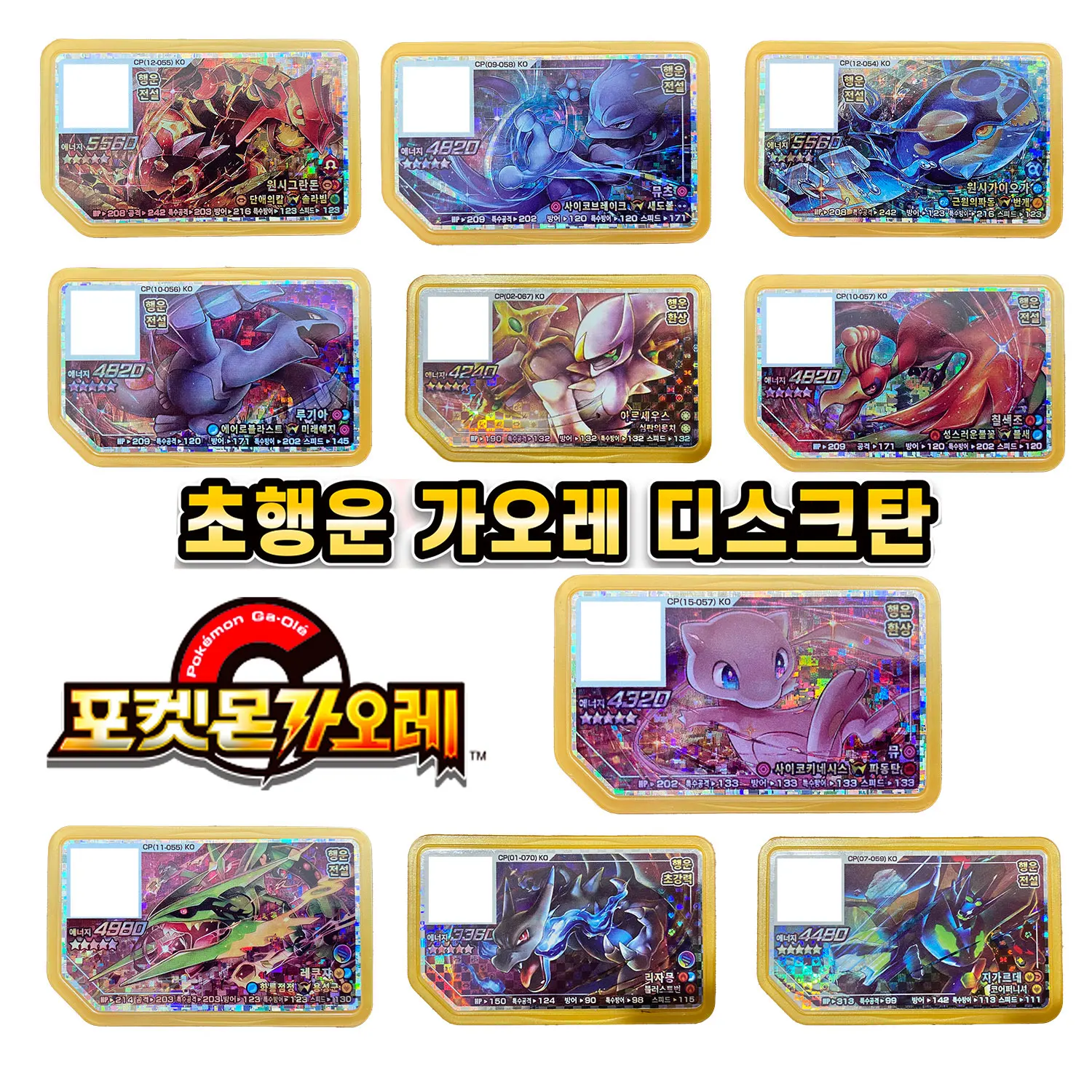 S6c5a51558ac14e9d9c5d70b8d38aaf6cU.jpg