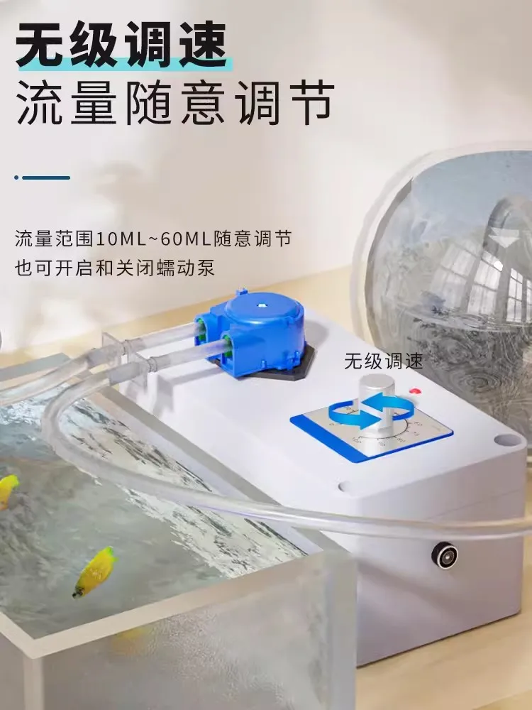 Peristaltic pump Food grade silicone tubing Small laboratory pump ...