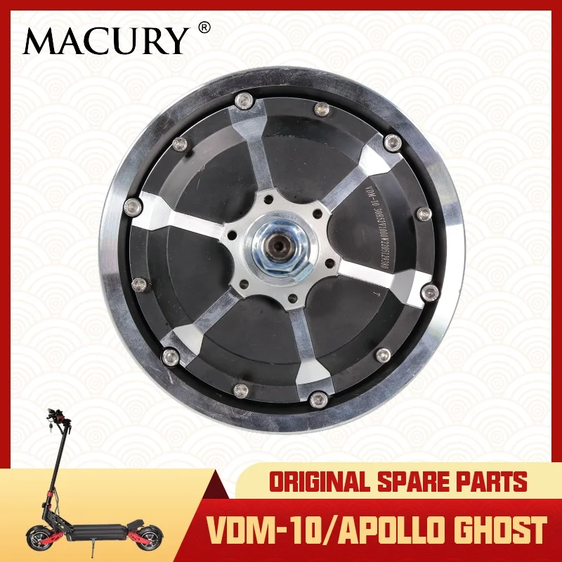 VDM 10 Inch Motor With Detachable Hub Ring for VDM-10 APOLLO GHOST E ...
