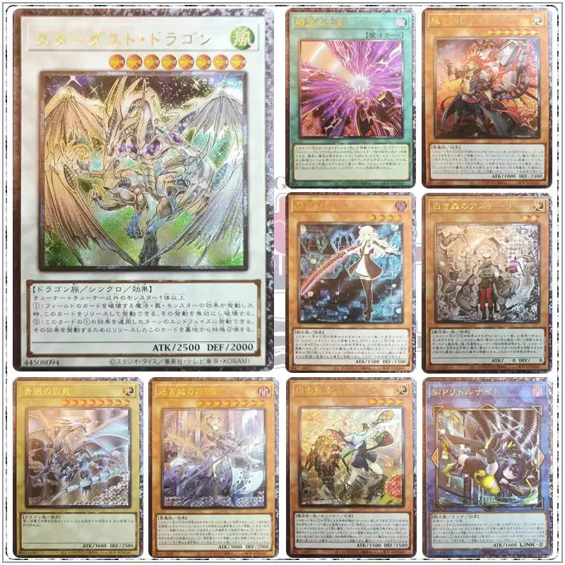 Anime-yu-gi-oh-Sky-Striker-Ace-Stardust-Dragon-Blue-Eyes-White-Dragon ...
