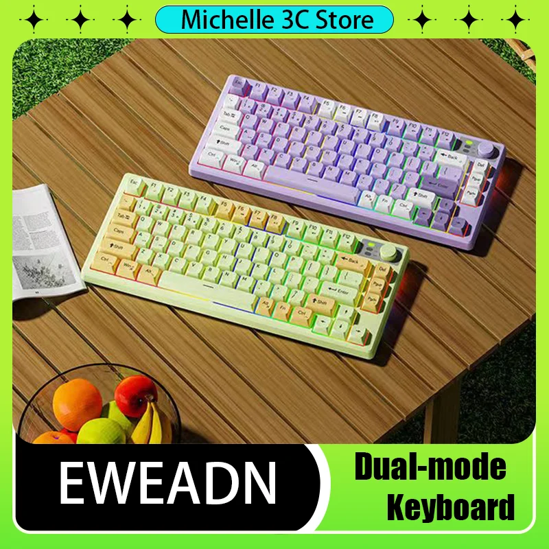 EWEADN-Cream-Keyboard-5-0-Bluetooth-Wireless-RGB-Portable-Bass-Button ...