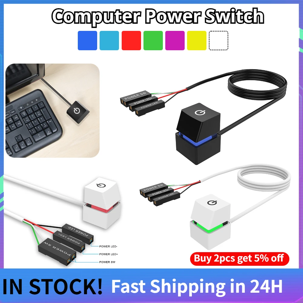 다채로운 LED 조명 컴퓨터 데스크탑 스위치 PC 마더 보드 홈 오피스용, 외부 시작 전원 켜기/끄기 버튼 연장 케이블 ...