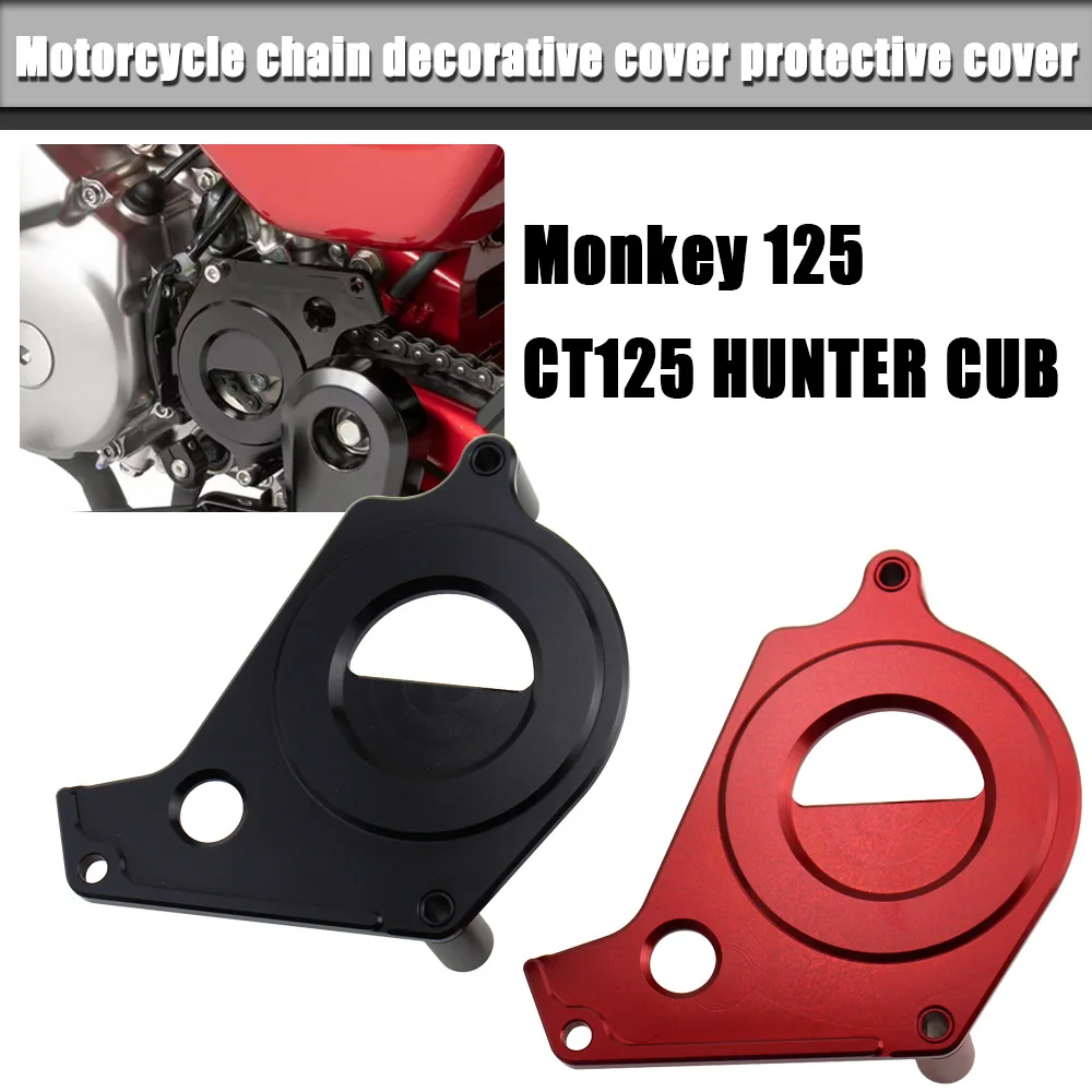 Motorcycle-Accessories-Chain-Protector-Decorative-cover-Front-Sprocket ...