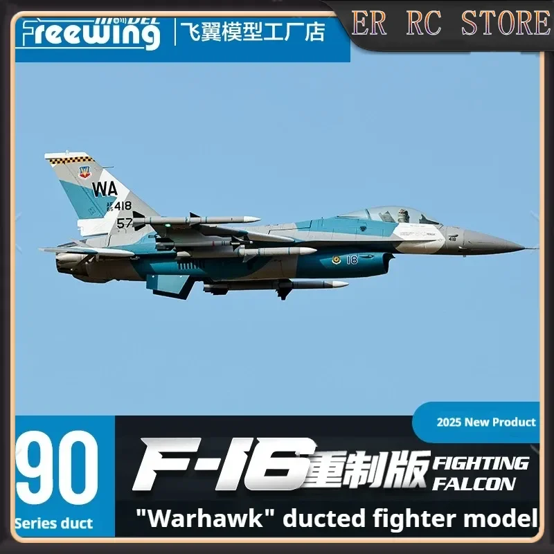 Freewing RC 90mm Ducted F-16 Hayabusa V2 1:32 Scale Remote Control ...