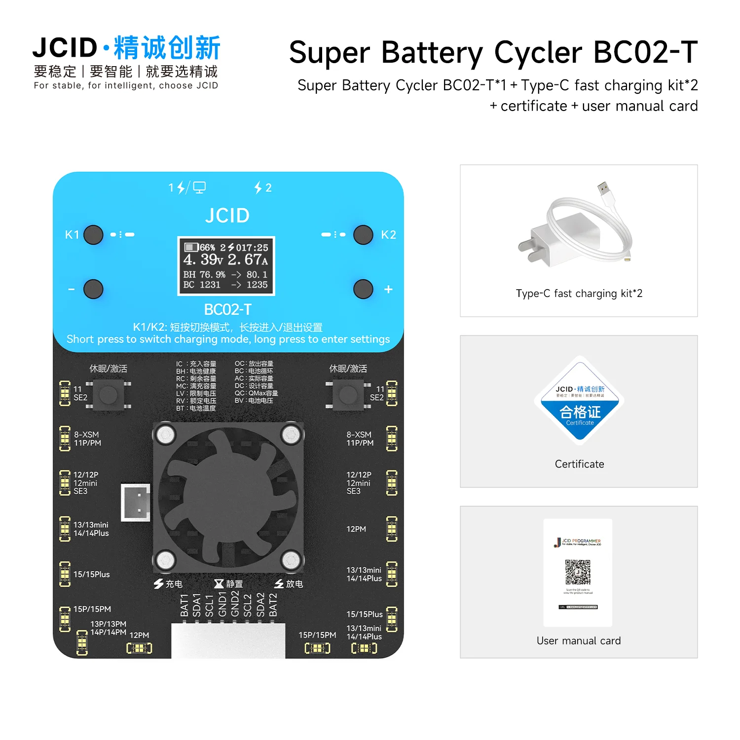 S6c618d1f67e9448c8e80bb256c6b5d29O.png
