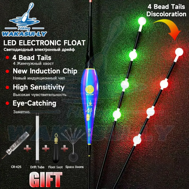 Newupgrade-LED-Electronic-Fishing-Float-With-Color-Changing-Gravity ...