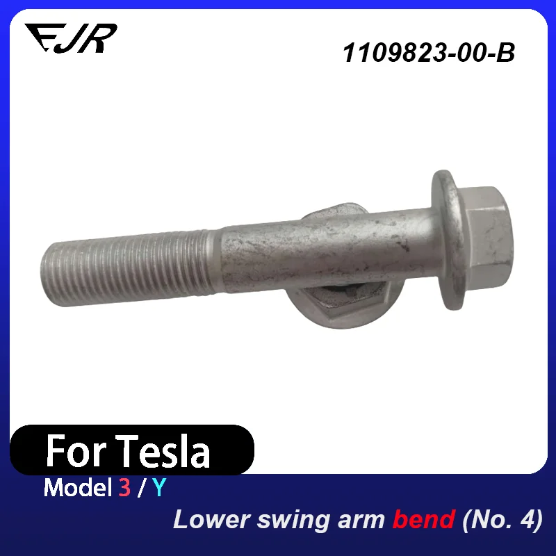 Auto-Parts-Swing-Arm-Swing-Arm-Screws-No-4-For-Tesla-3-Tesla-Y-Improve ...